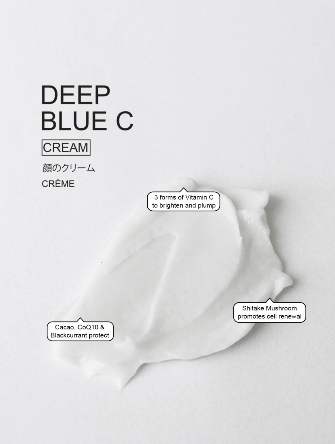 Deep Blue C Cream 50ml – Foile